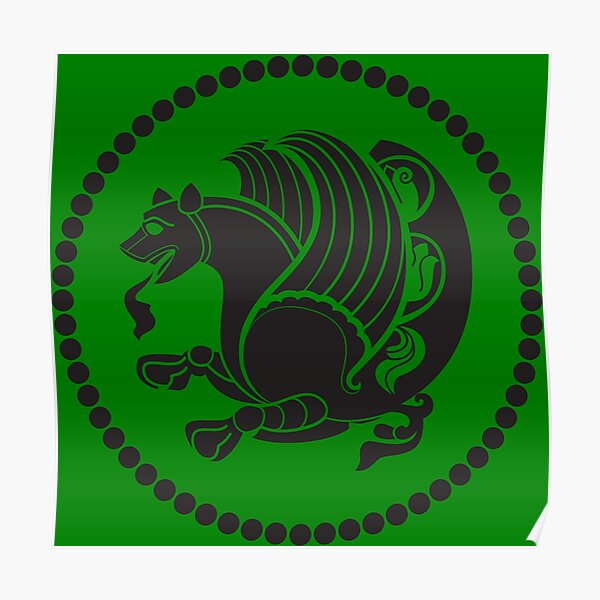 "Emblem of Persian Sassanid Empire (224–651)" Poster for Sale by ...