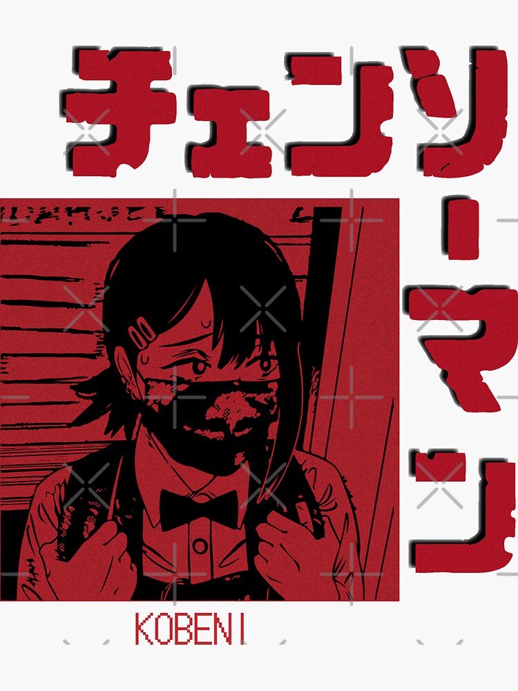 "Kobeni chainsawman red" Sticker for Sale by Cheymi | Redbubble