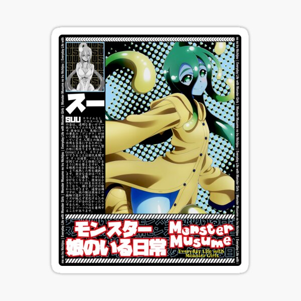 "Monster Musume no Iru Nichijou, Everyday Life with Monster Girls, Suu ...