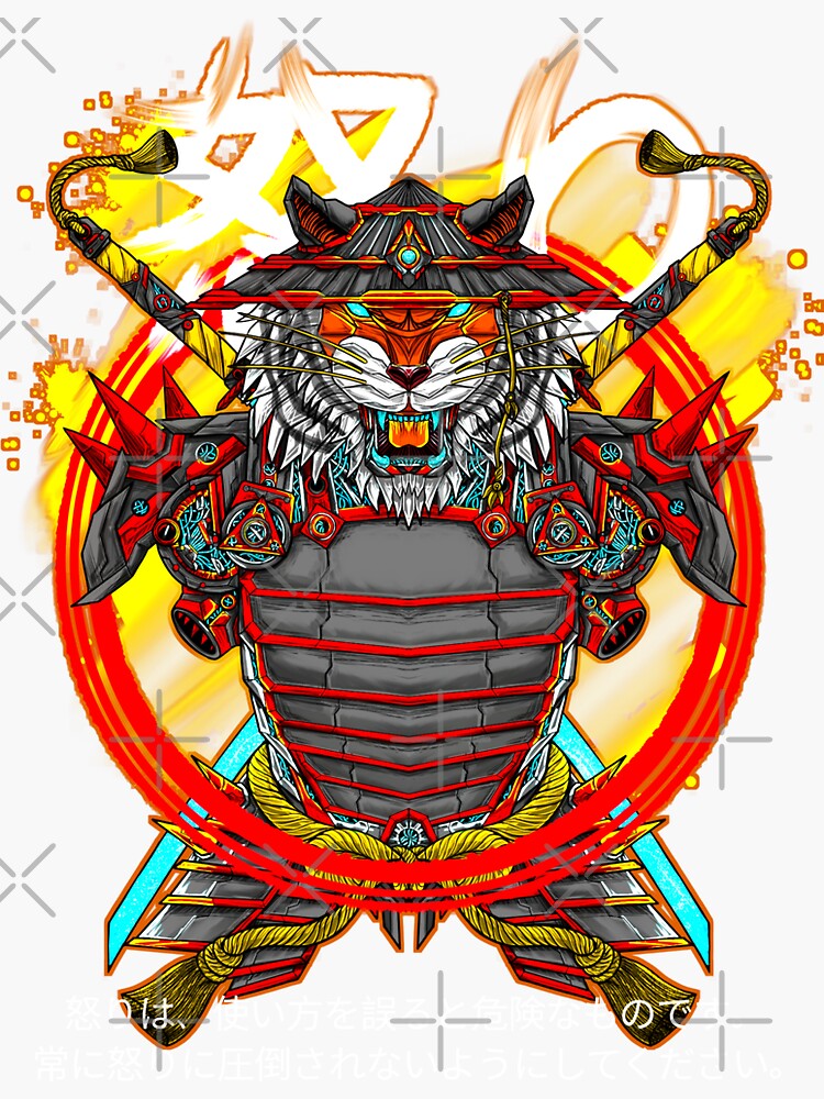 "Tora No Ikari " Sticker for Sale by Migiteart | Redbubble