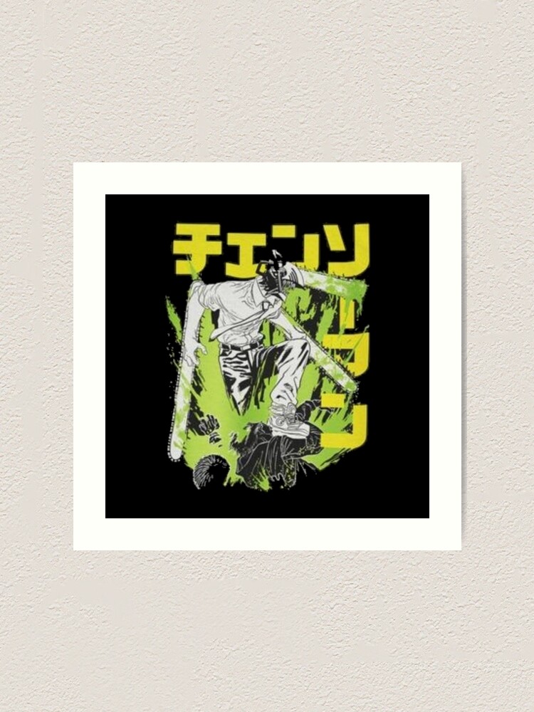 "Denji chainsaw man" Art Print for Sale by youranimeworld | Redbubble