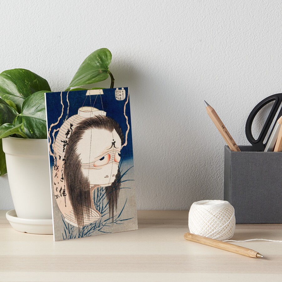"Japanese phantom Spirit Hokusai The ghost of Oiwa The Lantern Ghost ...