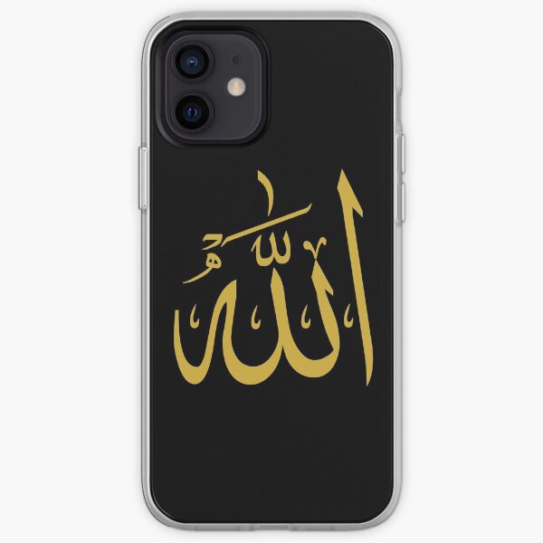 Islamic iPhone cases & covers | Redbubble