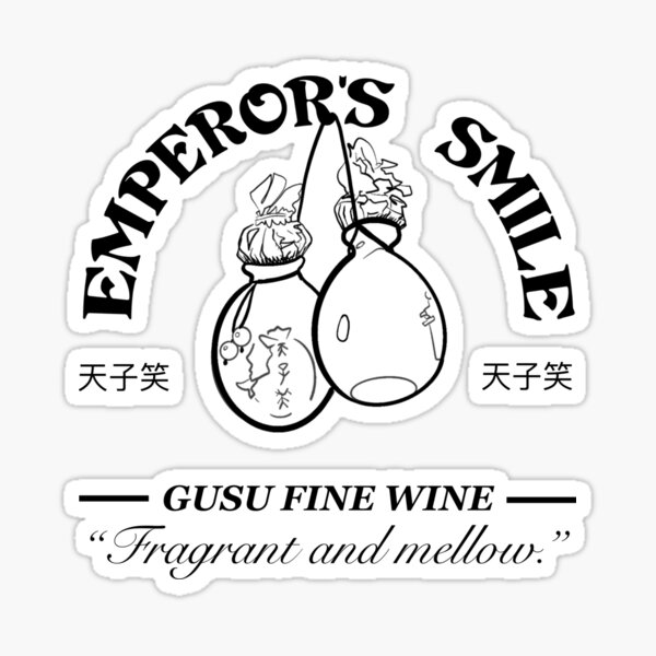 "The Untamed MDZS Emperor's Smile "logo"" Sticker for Sale by gabbstify ...