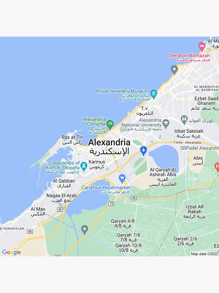 alexandria egypt world map