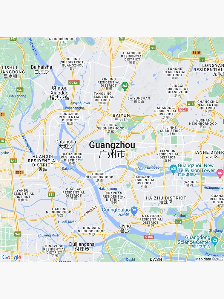 "Guangzhou, China, Map Carthography" Poster for Sale by mapsofthisworld ...