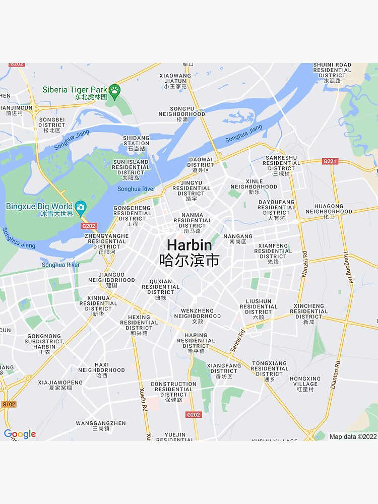 "Harbin, China, Map Carthography" Poster for Sale by mapsofthisworld ...