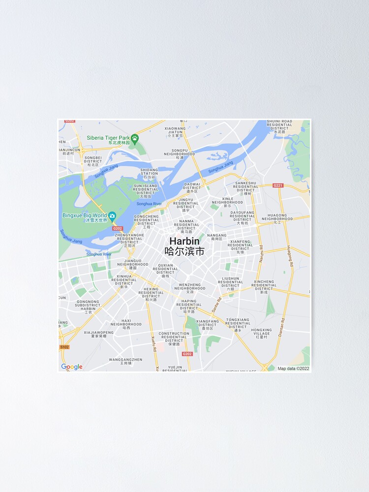 "Harbin, China, Map Carthography" Poster for Sale by mapsofthisworld ...
