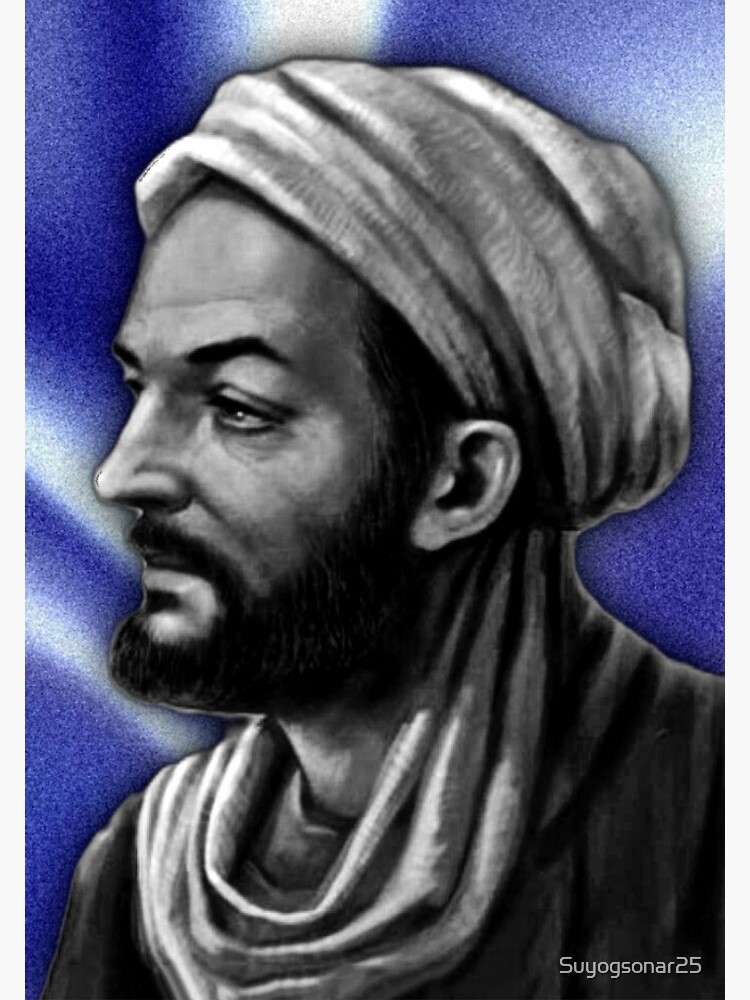 "Ibn Sina Artwork | Ibn Sina Portrait | Ibn Sina Wall Art " Poster for ...