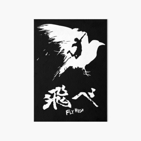 "Haikyuu! - Fly High - White" Art Board Print for Sale by fontaine22 ...