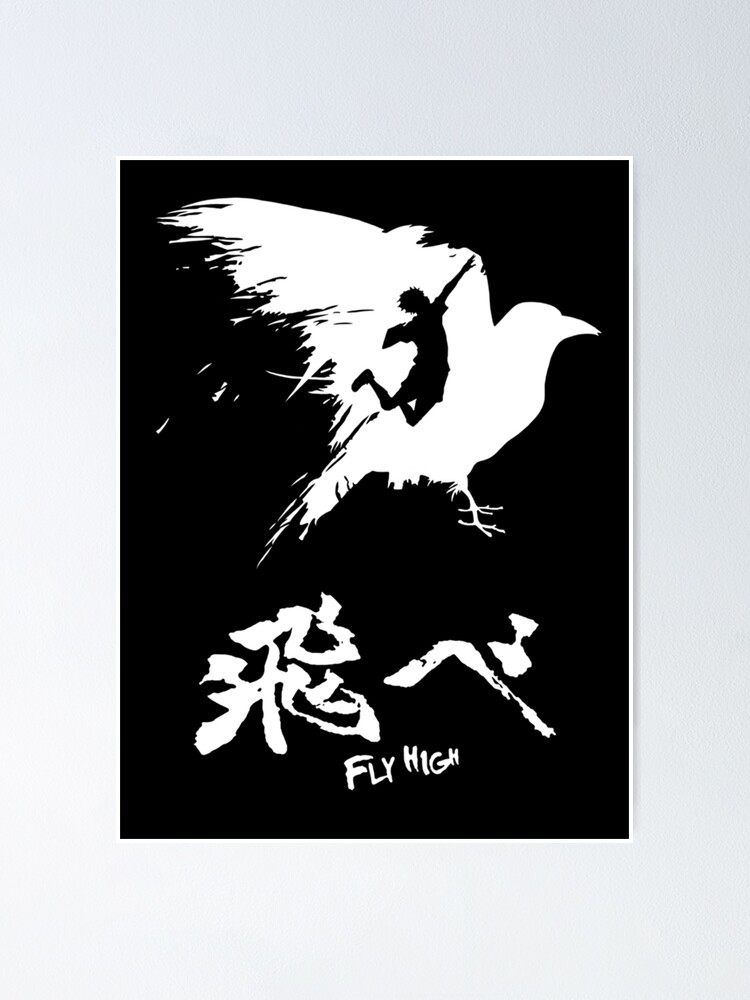 "Haikyuu! - Fly High - White" Poster for Sale by fontaine22 | Redbubble
