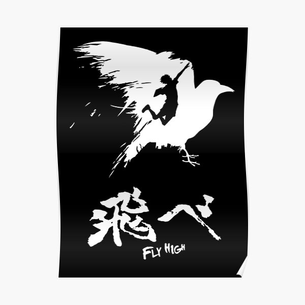 "Haikyuu! - Fly High - White" Poster for Sale by fontaine22 | Redbubble