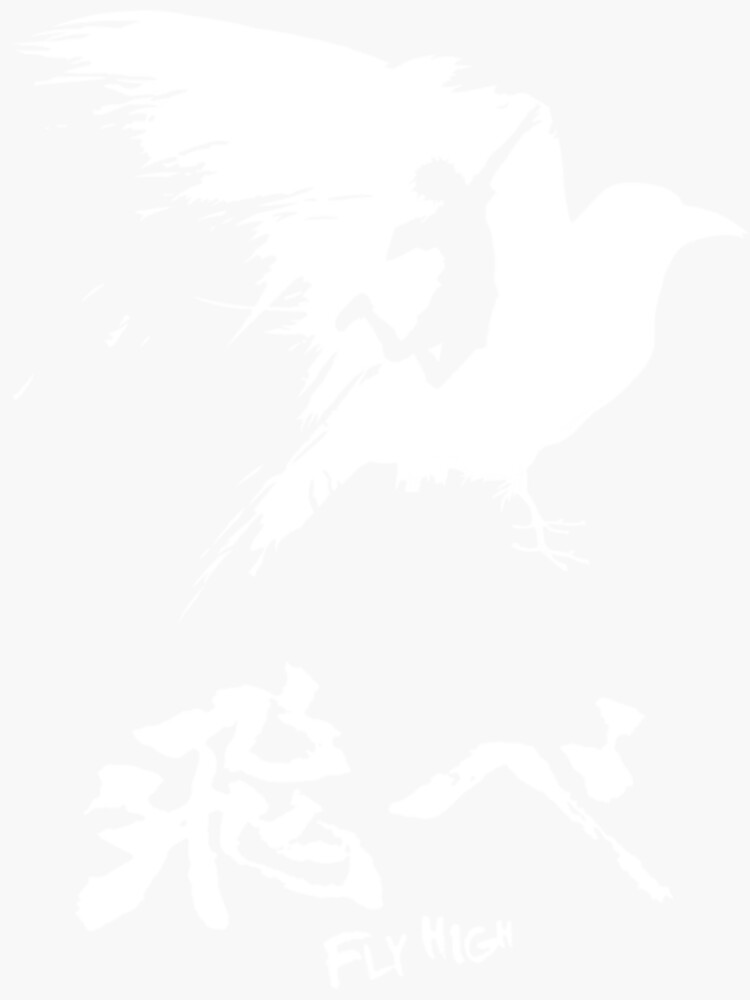 "Haikyuu! - Fly High - White" Sticker for Sale by fontaine22 | Redbubble