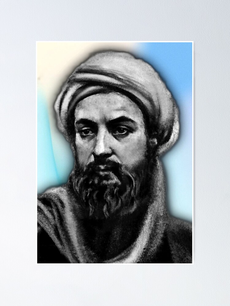 "Ibn Sina Artwork | Ibn Sina Portrait | Ibn Sina Wall Art " Poster for ...