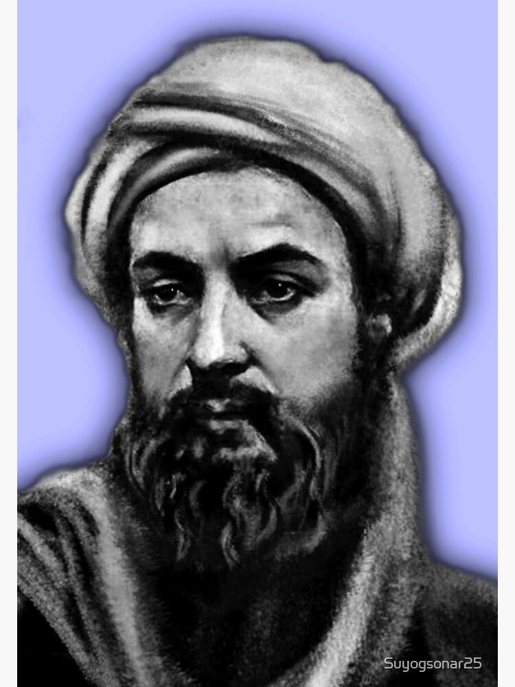 "Ibn Sina Artwork | Ibn Sina Portrait | Ibn Sina Wall Art " Poster for ...