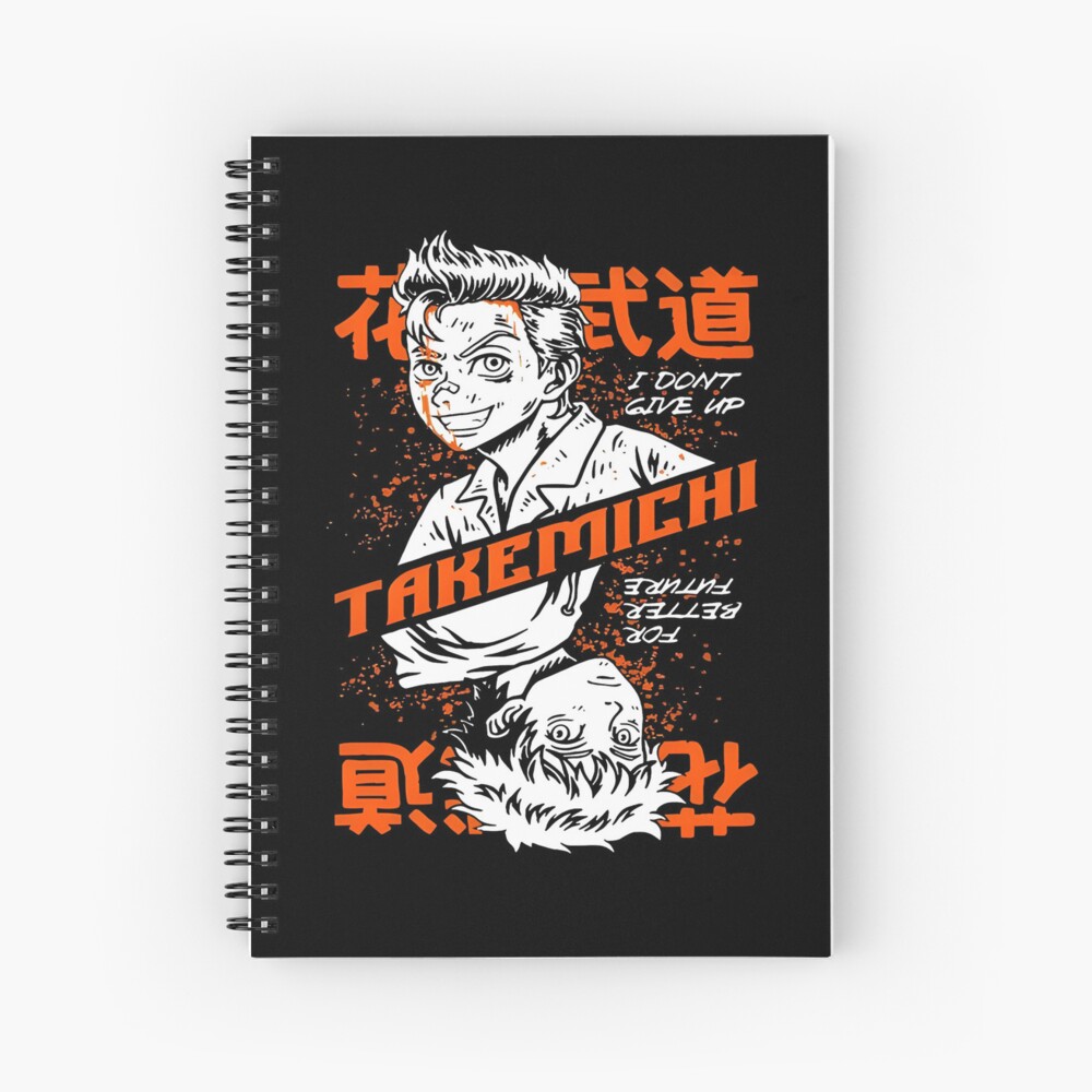 "Tokyo Revengers meme" Spiral Notebook for Sale by GerdRupp | Redbubble