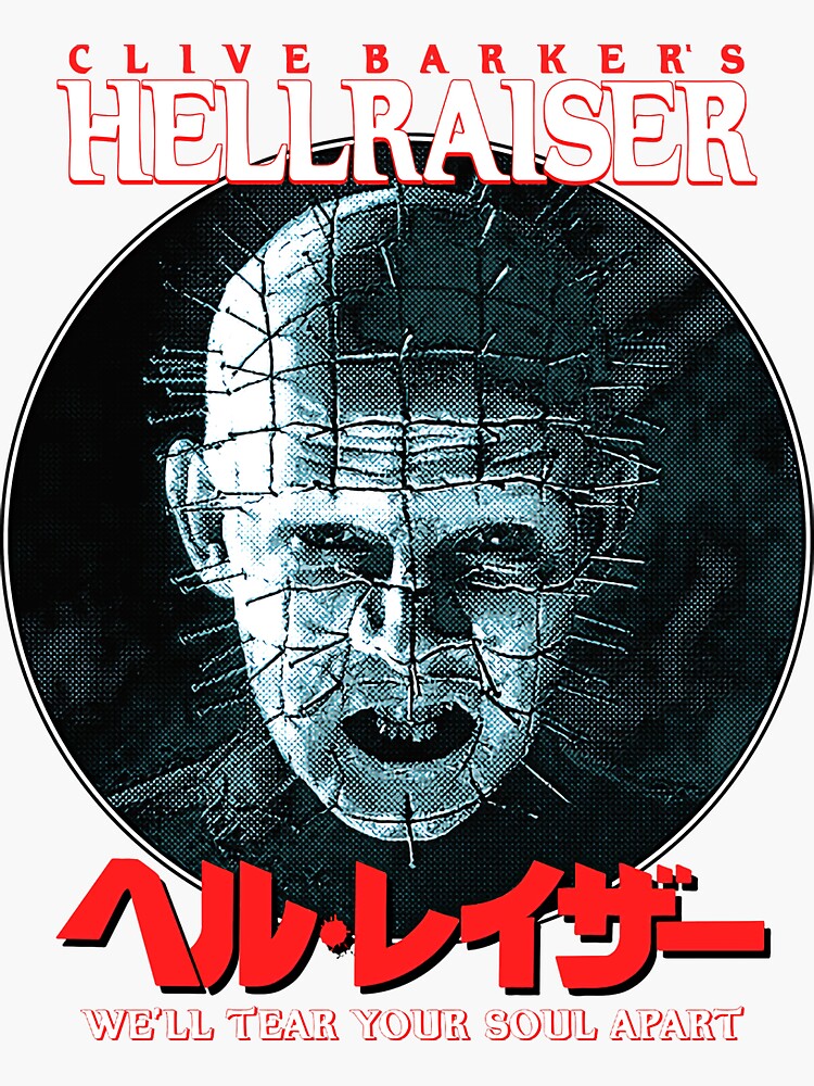 "Hellraiser 17" Sticker for Sale by SylvieBazins | Redbubble