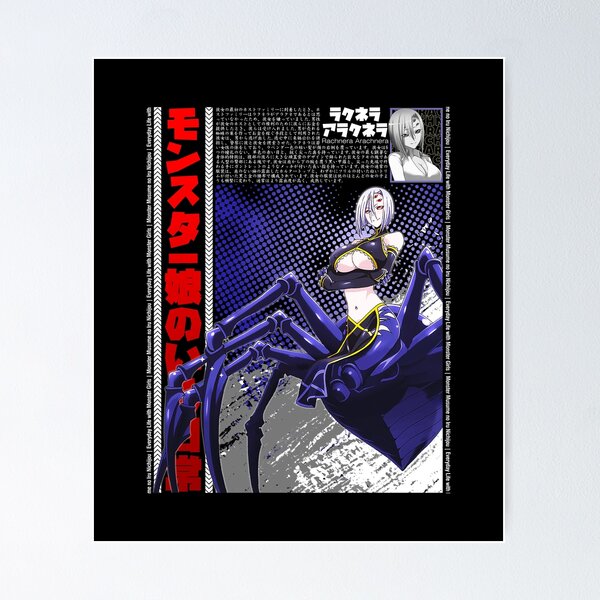 "Monster Musume no Iru Nichijou, Everyday Life with Monster Girls ...