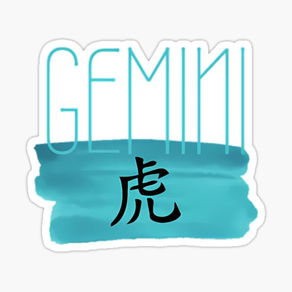 "GEMINI TIGER AESTHETIC ZODIAC" Sticker for Sale by chebocladcof ...