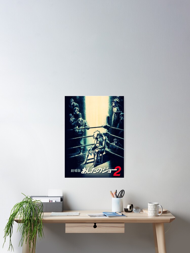 "Ashita No Joe End" Poster by Juanscorner | Redbubble