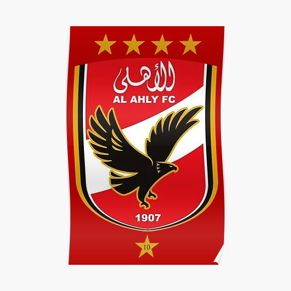"AL AHLY New Logo| الأهلي الجديد" Poster for Sale by ahmedhanora11 ...