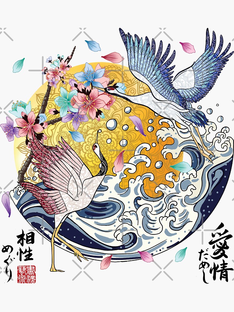 "Crane Japanese Bird Tattoo" Sticker for Sale by Everpop | Redbubble