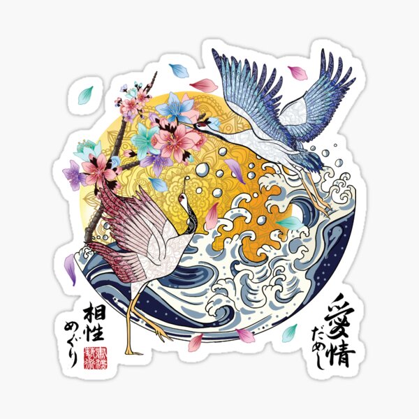 "Crane Japanese Bird Tattoo" Sticker for Sale by Everpop | Redbubble