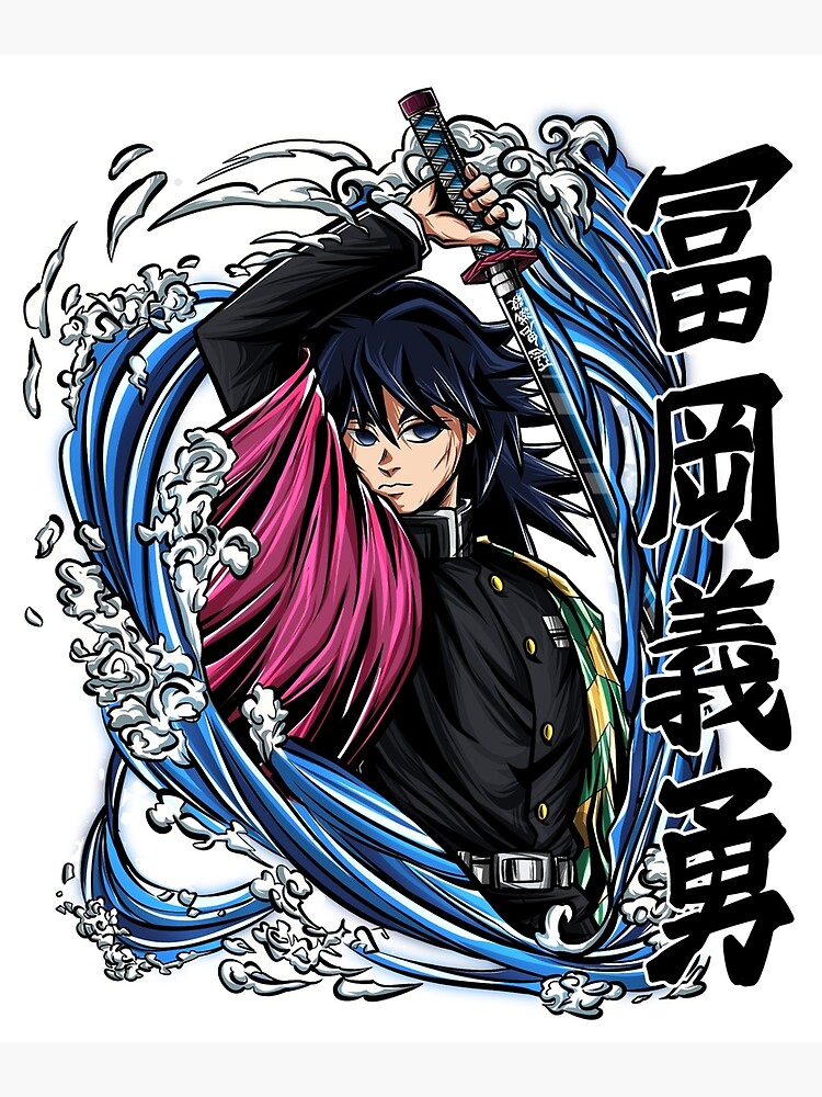 "Tomioka - The Water Hashira" Art Print for Sale by duarduart | Redbubble