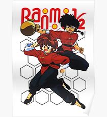 Ranma: Posters | Redbubble