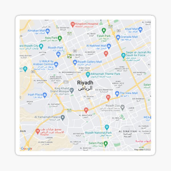 "Riyadh, Saudi Arabia, Map Carthography" Sticker for Sale by ...