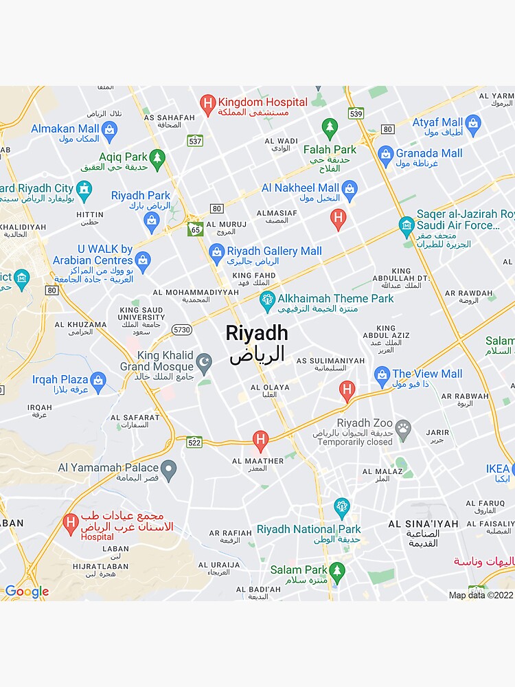 "Riyadh, Saudi Arabia, Map Carthography" Poster for Sale by ...