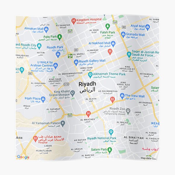 "Riyadh, Saudi Arabia, Map Carthography" Poster for Sale by ...
