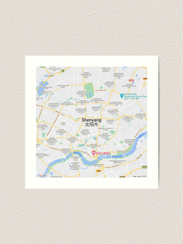 Lámina artística «Shenyeng, China, cartografía del mapa» de ...