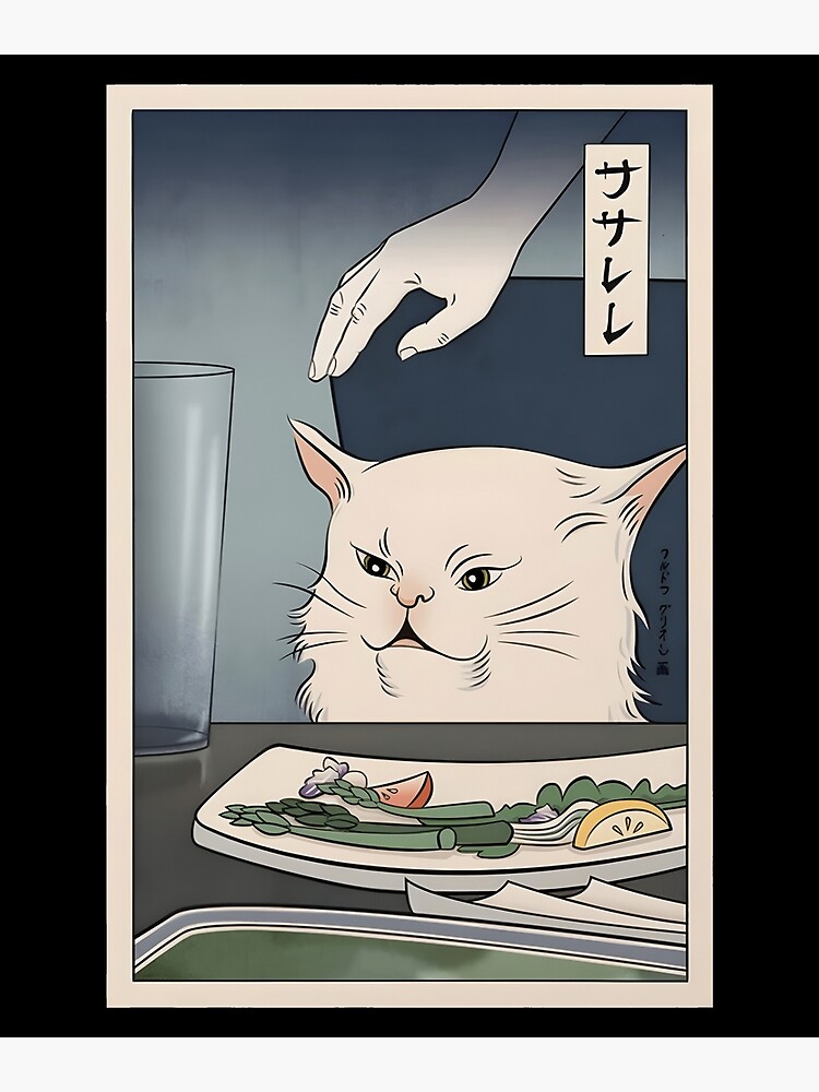 "Japanese Lady yelling at cat meme" Art Print for Sale by CarolinClark ...