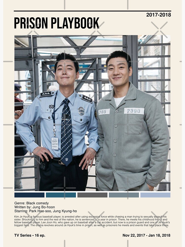 "Prison Playbook / 2017-2018 (kdrama)" Sticker for Sale by LadyPPink ...