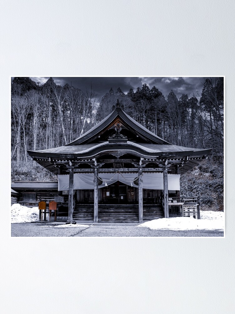 "Historical Togakure Shinto Shrine Temple Art Print - Night Color ...