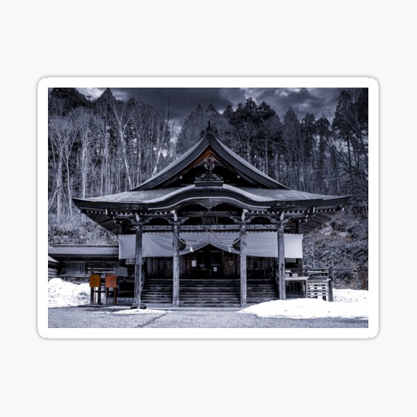 "Historical Togakure Shinto Shrine Temple Art Print - Night Color ...