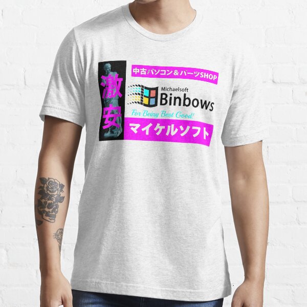 "Michaelsoft Binbows" T-shirt by JeffWing | Redbubble | michaelsoft ...