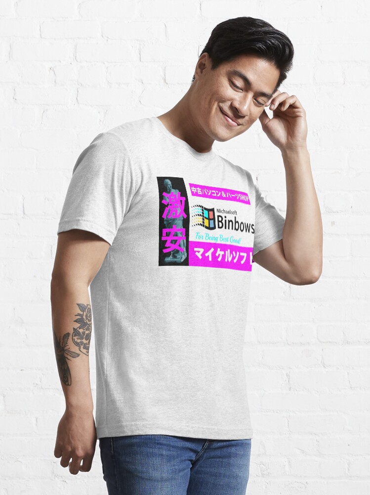 "Michaelsoft Binbows" T-shirt by JeffWing | Redbubble | michaelsoft ...