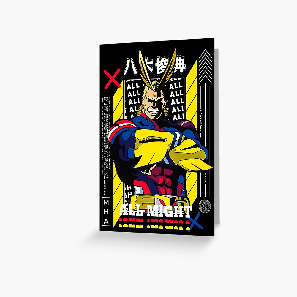 "Plus Ultra - MHA, All Might My Hero Academia " Greeting Card for Sale ...