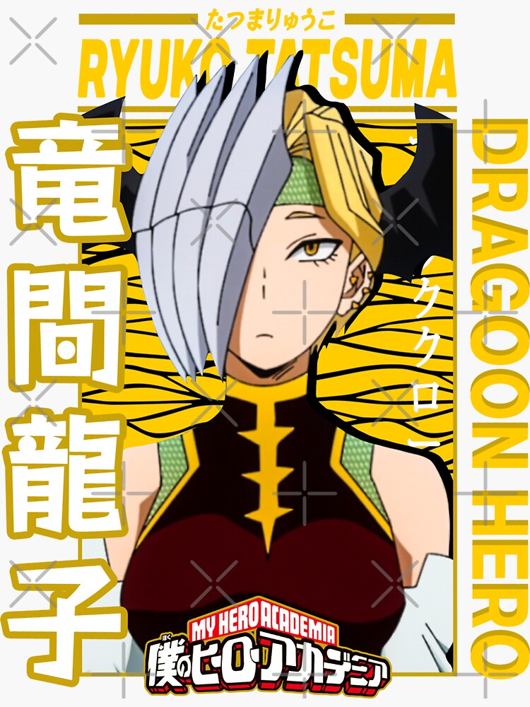 "Ryukyu Academy Hero" Sticker for Sale by Saghanime | Redbubble