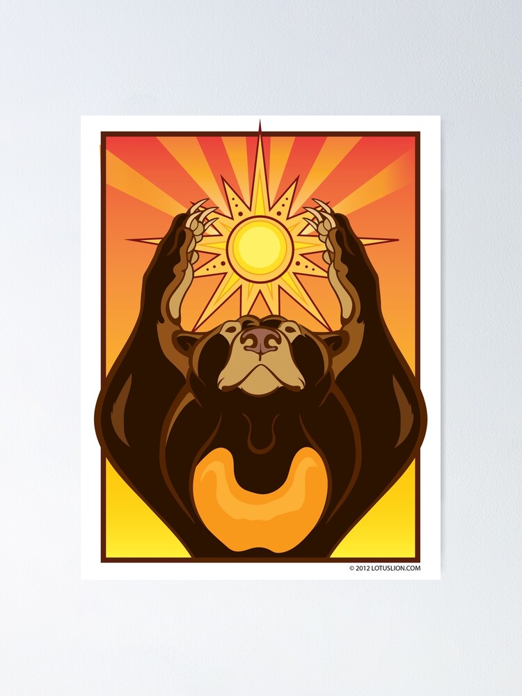 "Sunbear" Poster by Narumi | Redbubble