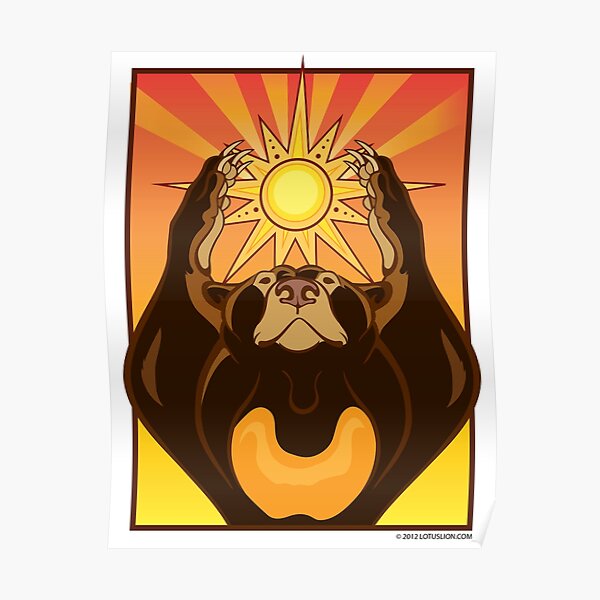 "Sunbear" Poster by Narumi | Redbubble