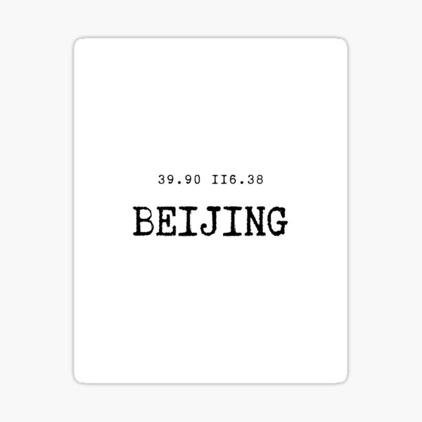 "Simply Beijing" Sticker for Sale by december92 | Redbubble