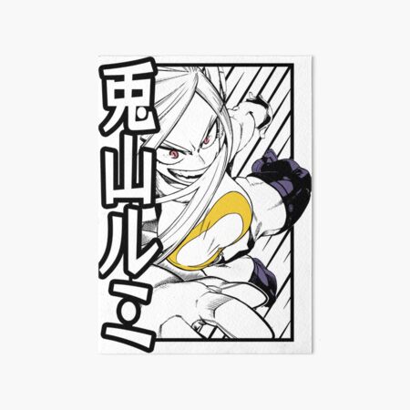 "Rumi Usagiyama My Hero Academia, Rabbit Hero Mirko BNHA" Art Board ...