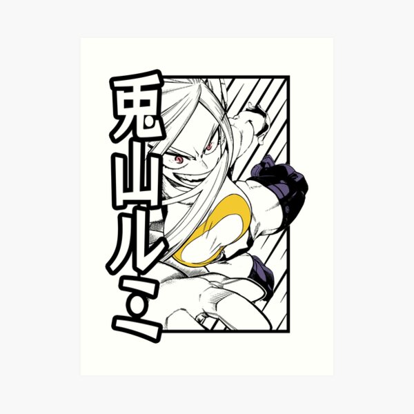 "Rumi Usagiyama My Hero Academia, Rabbit Hero Mirko BNHA" Art Print for ...