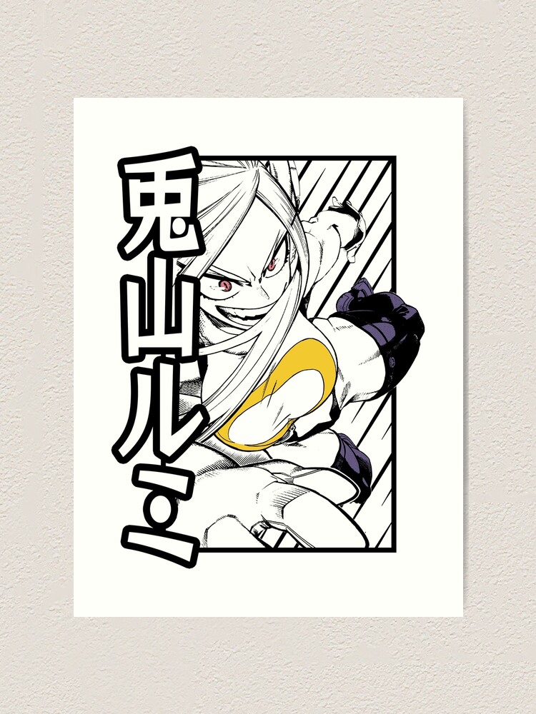 "Rumi Usagiyama My Hero Academia, Rabbit Hero Mirko BNHA" Art Print for ...