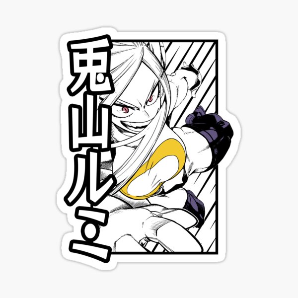 "Rumi Usagiyama My Hero Academia, Rabbit Hero Mirko BNHA" Sticker for ...