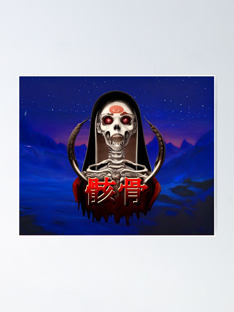 "Female japanese skeleton gradient color - gaikotsu" Poster for Sale by ...