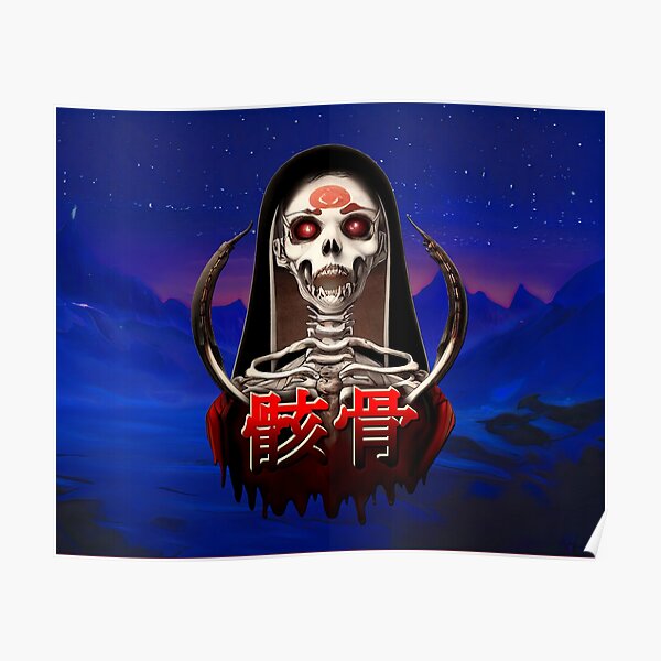 "Female japanese skeleton gradient color - gaikotsu" Poster for Sale by ...